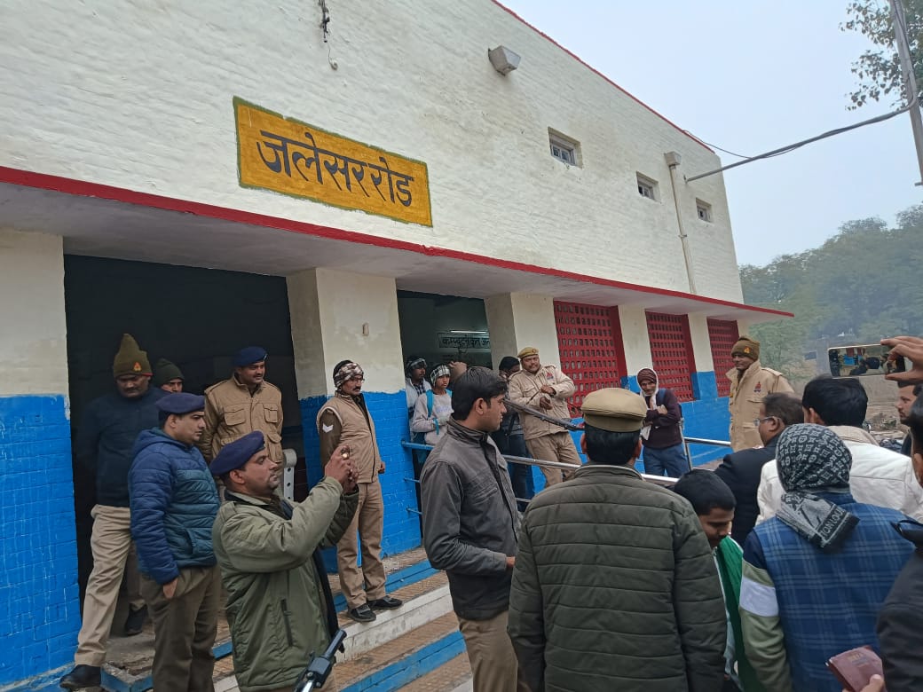 Hathras - Demand for stoppage of trains at Jalesar Road Station