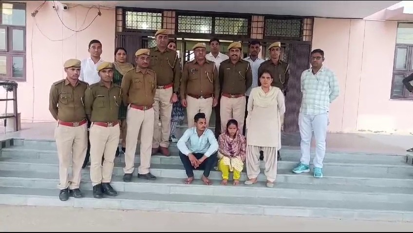 Sojat City - Kamlesh Mewara murder case revealed, wife turns out to be ...